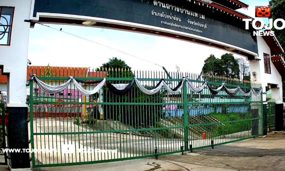 กองทัพเรือเปิดภาพสด 3 จุดผ่านแดน - TOJO News