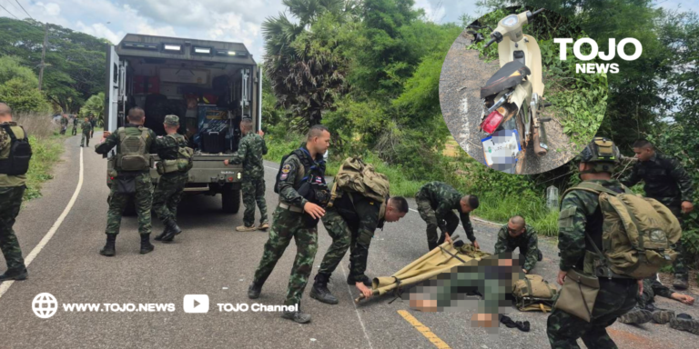 สูญเสีย กำลังพล 2 นาย ปราสาทตาเมือนโต๊ด - TOJO News